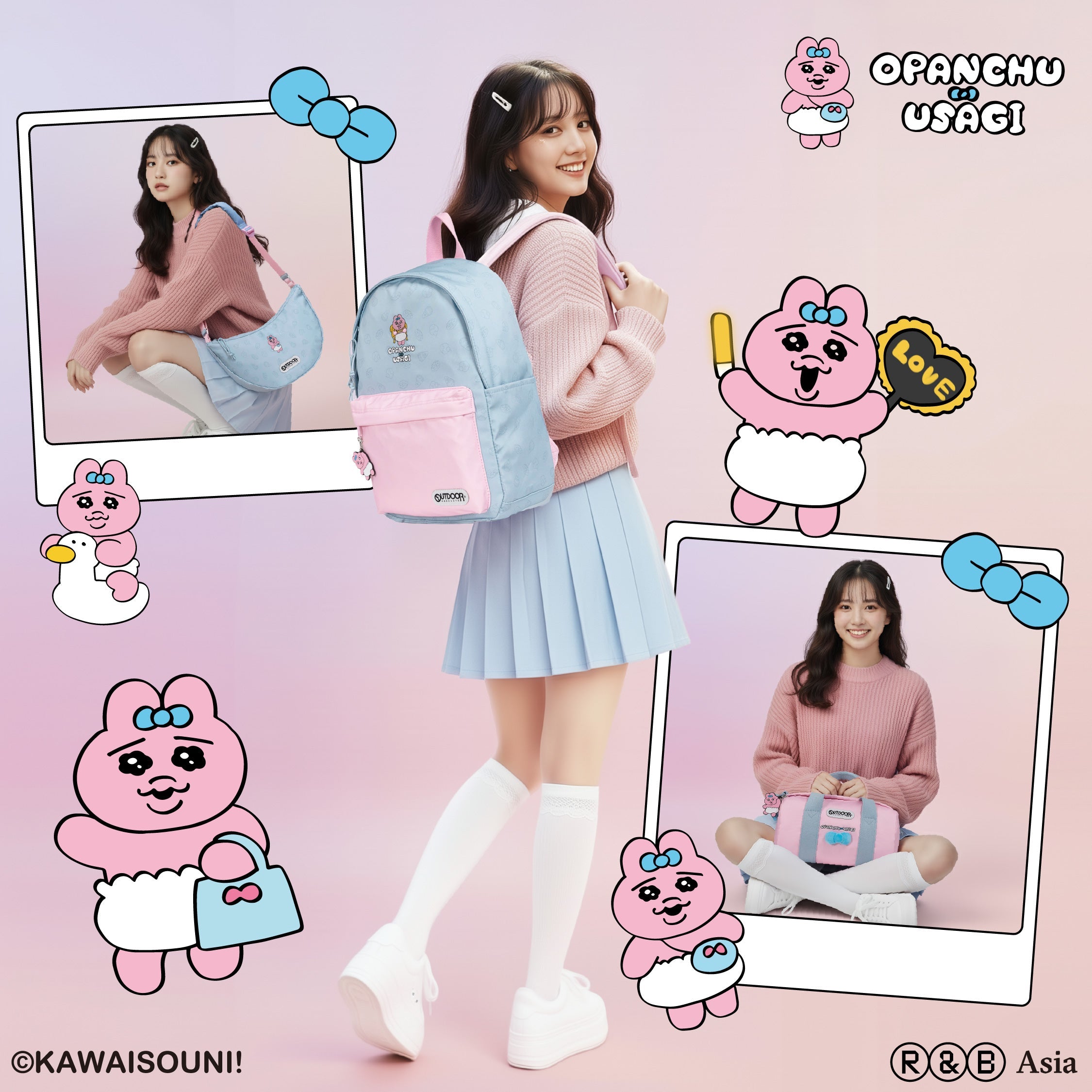 Opanchu Usagi Series – Acidic Official